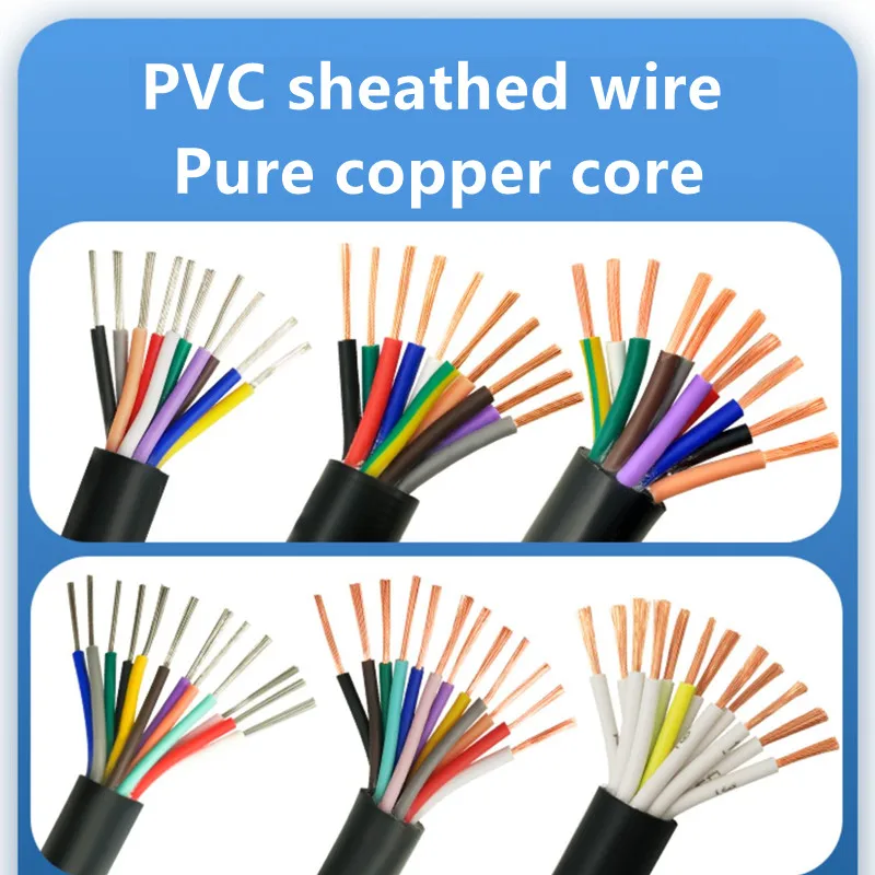 20m-Monitoring-Power-Cable-Wire-14-16-20-24-30-40-50-Core-26-24-22.jpg