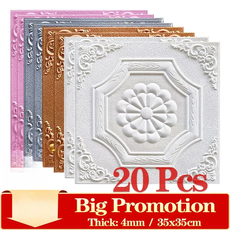 Store Home Products Feedback