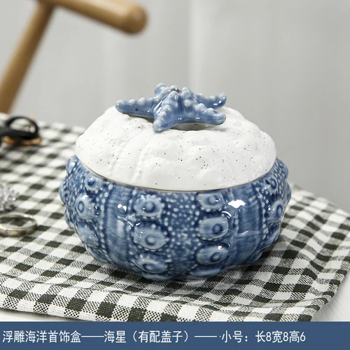 French Luxury Ceramic Storage Jar with Lid Blue Ocean Cotton Swab ...
