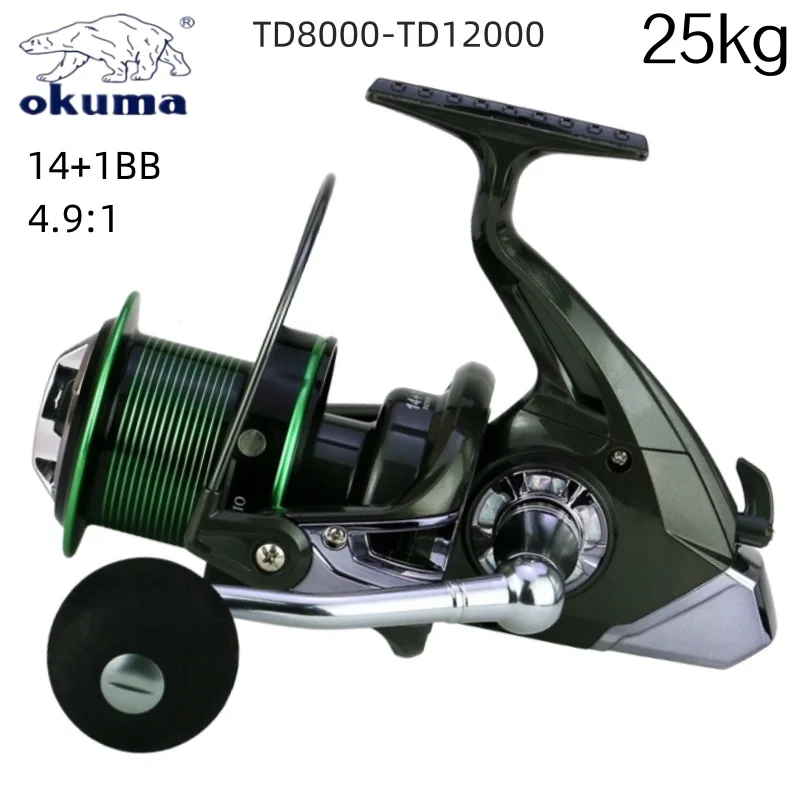 Okuma large fishing reel with 25KG large braking force, 14+1BB suitable ...