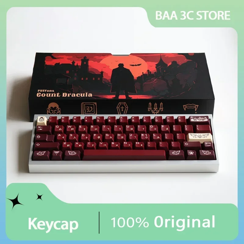 PBTfans-Count-Dracula-Customized-Mechanical-Keyboard-Key-Caps-Cherry-MX-Switch-and-Class-Axis ...