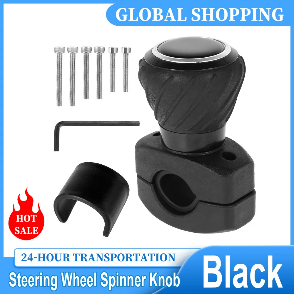 Car-Turning-Steering-Wheel-Booster-Spinner-Knob-360-Degree-Rotation ...