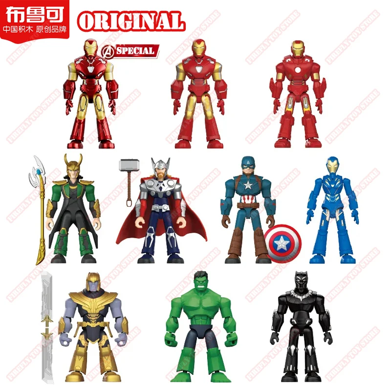 BLOCKEES-Original-MARVEL-THE-INFINITY-SAGA-Movies-Peripheral-Toys ...