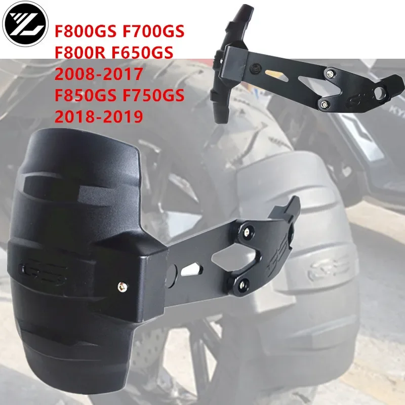 Motorcycle Rear Fender Cover Front Mudguard Mudflap Guard For BMW ...
