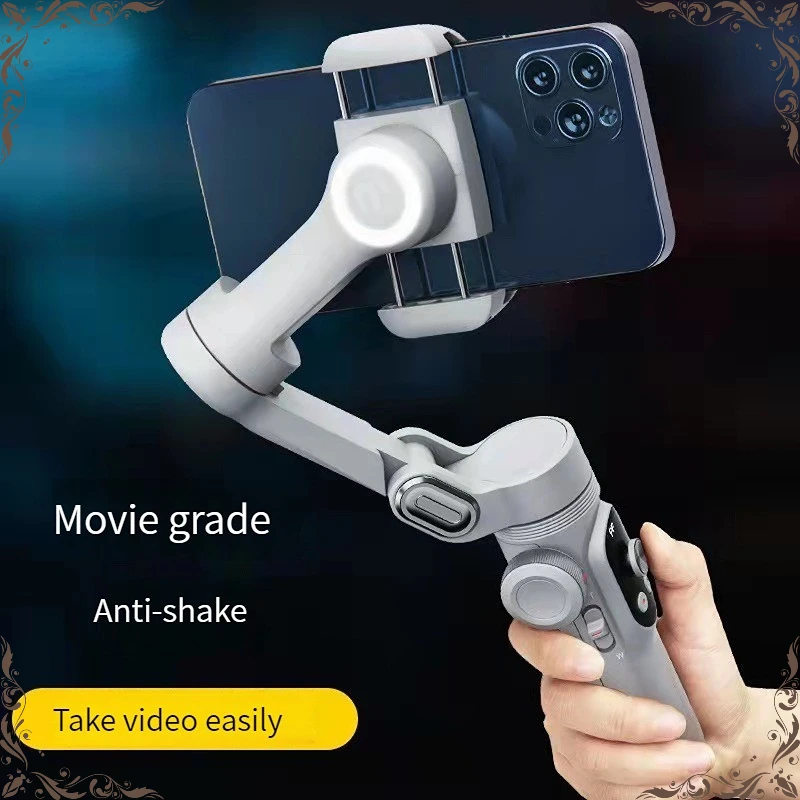 Mobile-phone-three-axis-stabilizer-handheld-gimbal-video-shooting-video ...