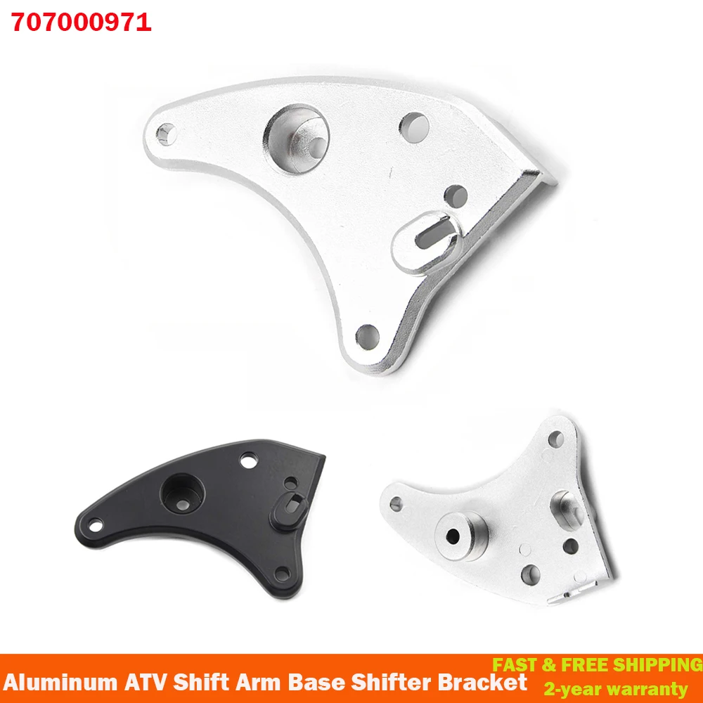 707000971-Aluminum-ATV-Shift-Arm-Base-Shifter-Bracket-For-Can-Am-Gen-2 ...