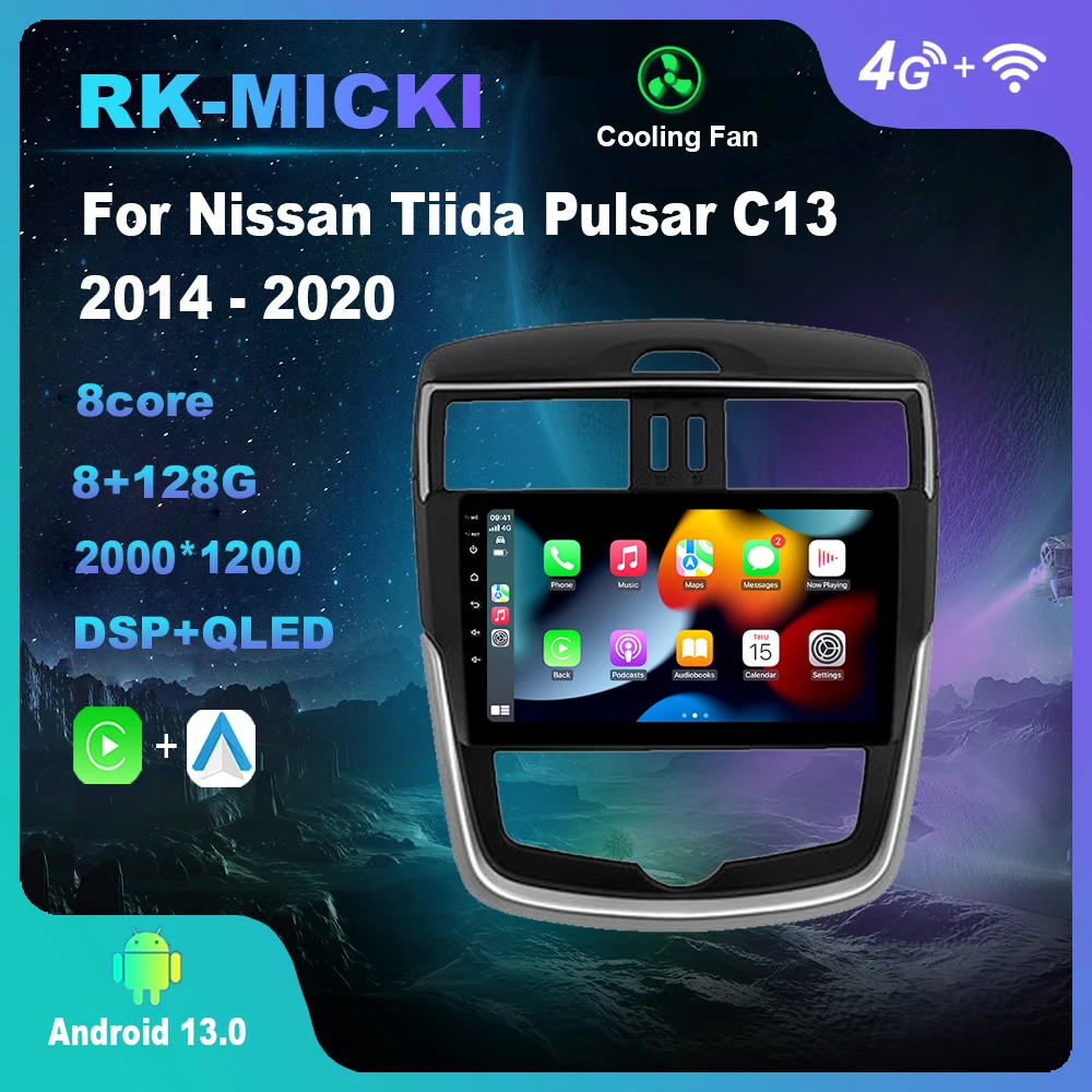 Android-13-Navigation-For-Nissan-Tiida-Pulsar-C13-2014-2020-Car-Radio-Multimedia-Video-Player ...