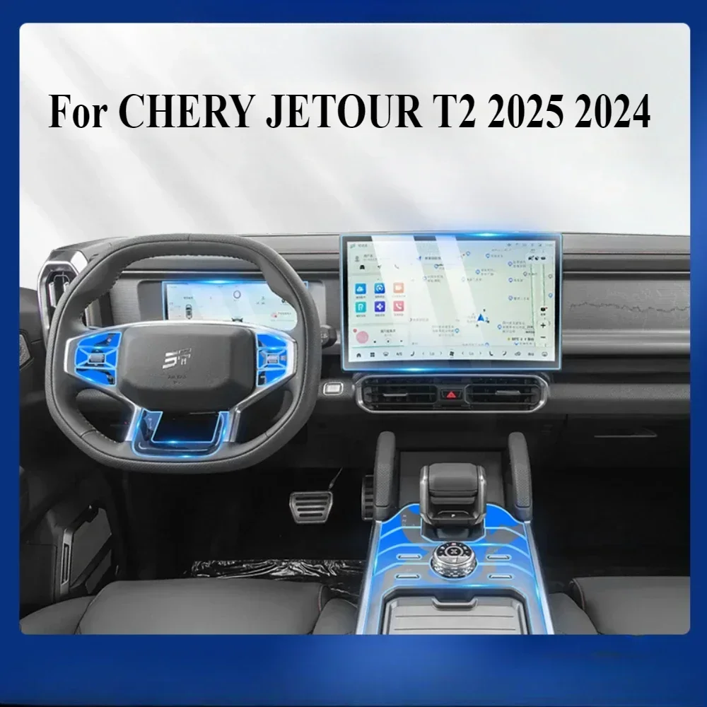 For-CHERY-JETOUR-T2-2025-2024-interior-Accessories-film-transparent-TPU ...