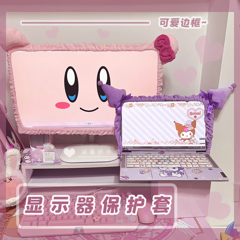 Cute Pink Hello Kitty Kuromi Cartoon Computer All-inclusive Case Laptop ...