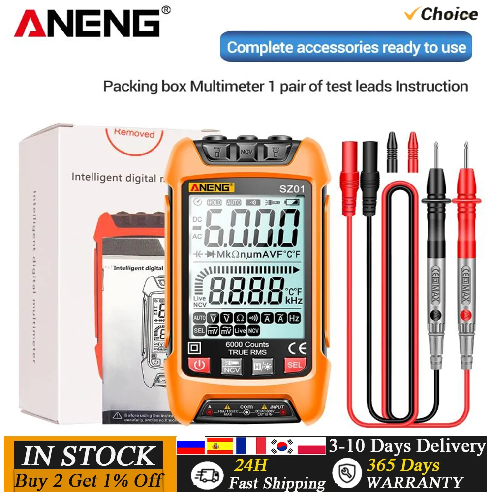 Store Home Products Getaway Deals Feedback