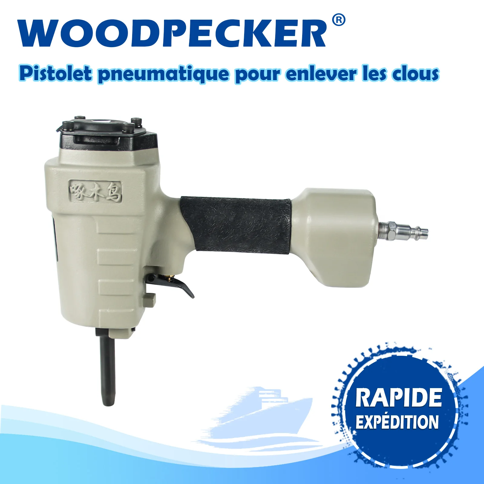 WOODPECKER-pistolet-ongles-pneumatique-professionnel-WTB60-extracteur-d ...