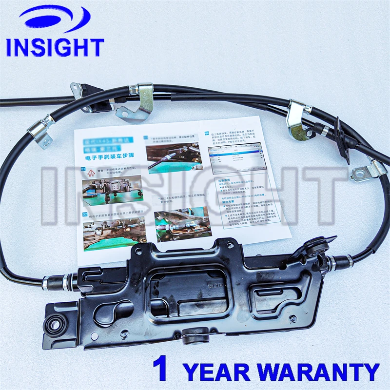 100-New-4WD-59700B8800-597002W800-Parking-Brake-Assy-Electronic-for ...