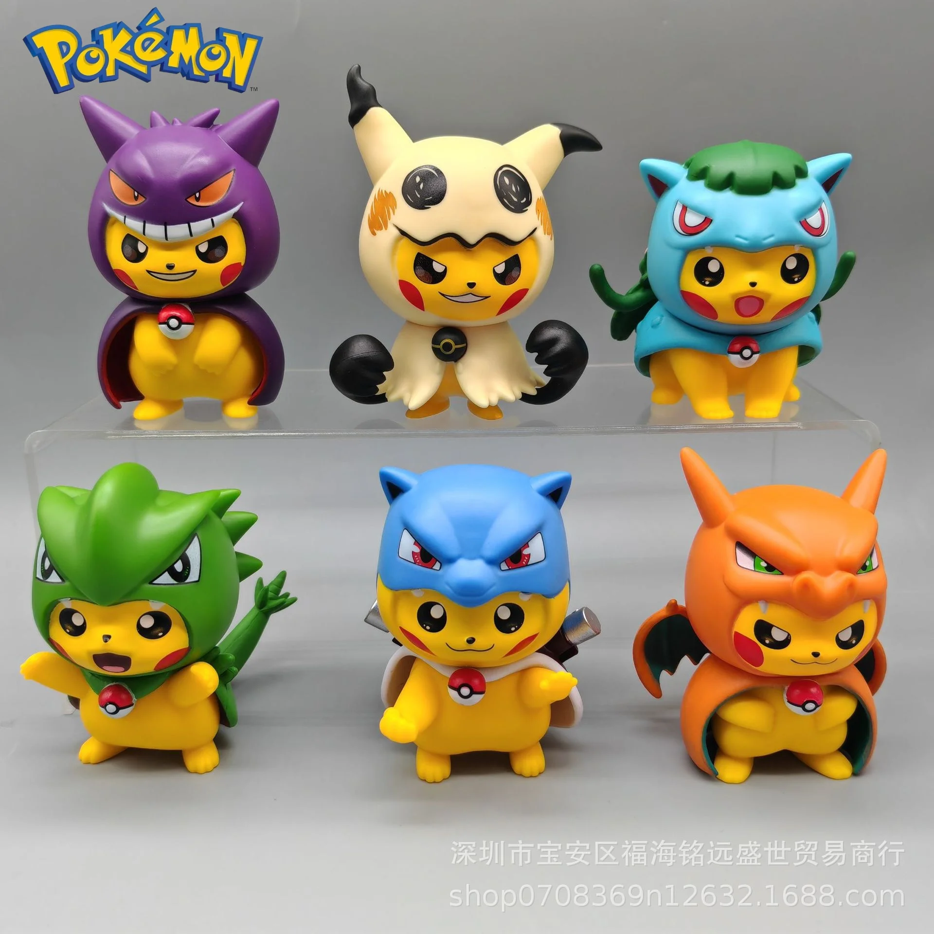 Store Home Products Feedback