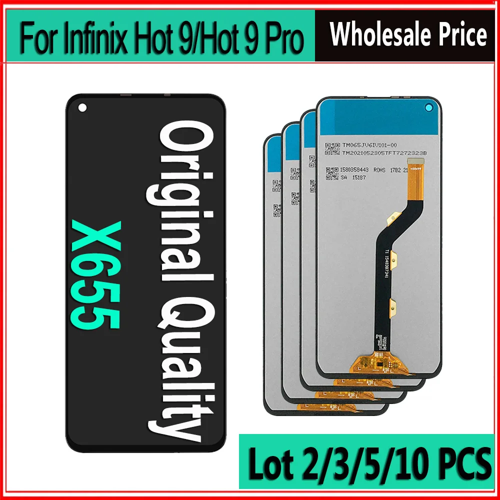 Store Home Products Feedback