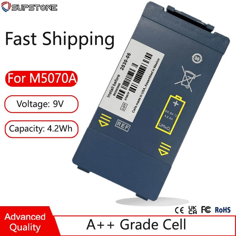 For-M5070A-M5066A-Medical-Battery-For-Philips-Defibrillator-For ...