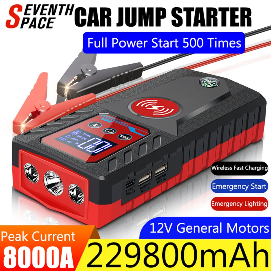 8000A Portable 229800mah Jump Starter 12V High-power Automobile ...