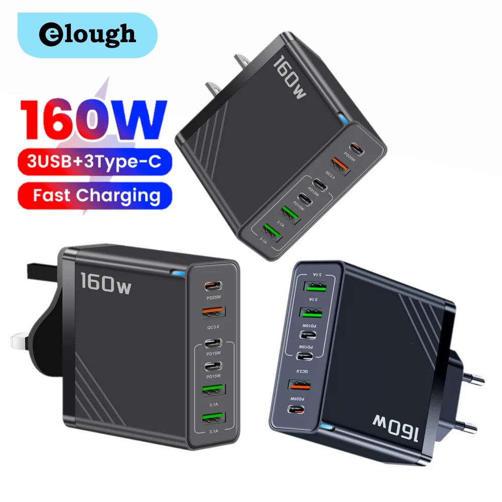 Elough 160w 3Type C+3 USB 6 Ports Fast Charge Cellphone Charger QC 3.0 ...