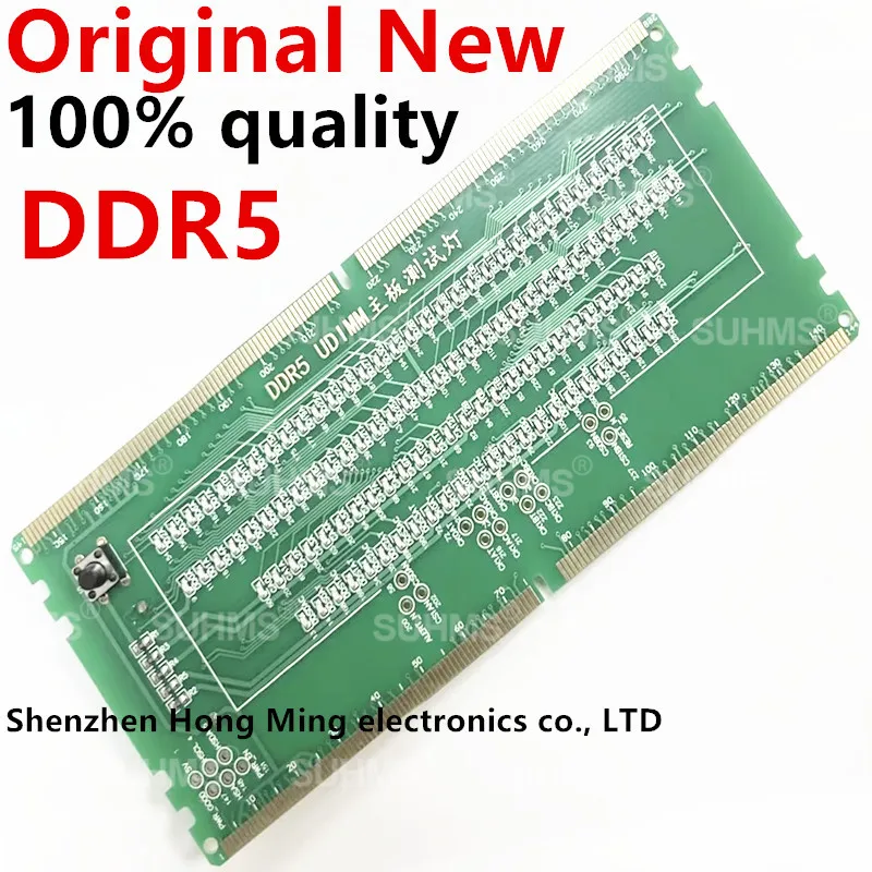 DDR5 Memory Tester DDR5 RDIMM/UDIMM Memory Tester DDR5 Memory Test Card ...