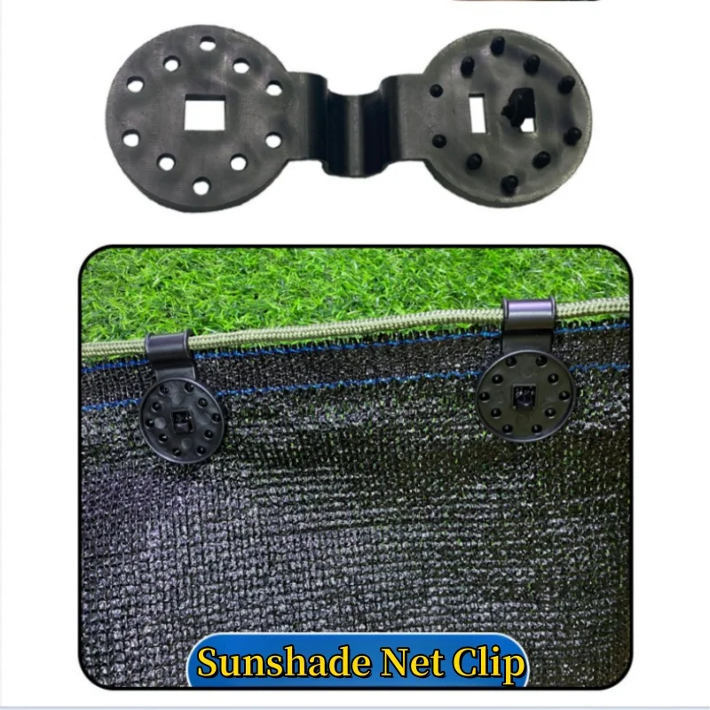 Tent-Sunshade-Cloth-Clip-Grommet-Mesh-Mesh-Cover-Fixed-Clip-Vegetable ...