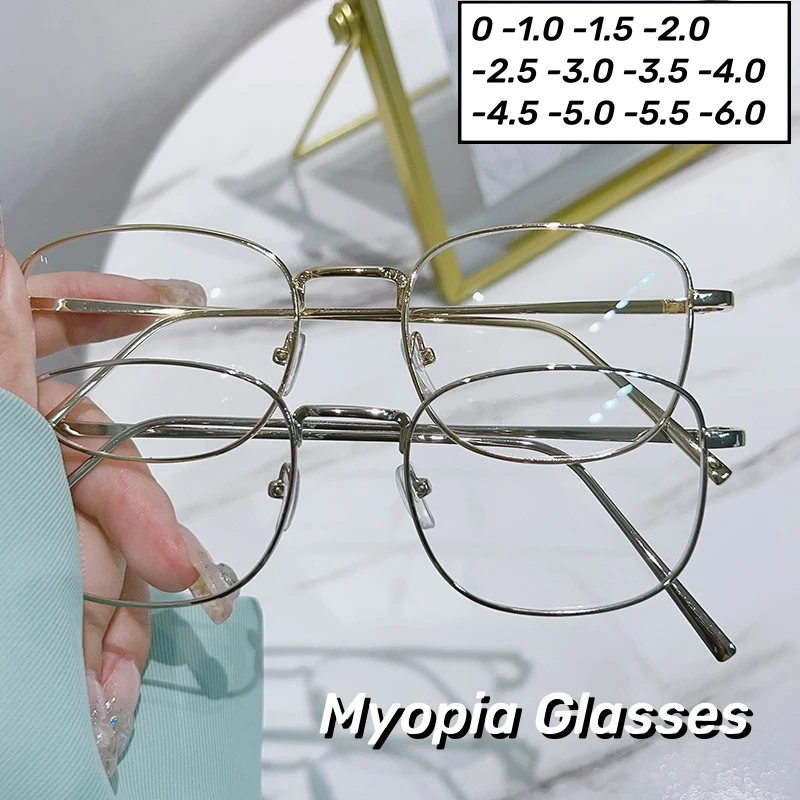 Retro-Art-Metal-Square-Frame-Myopia-Glasses-Anti-blue-Light-Near-Sight ...