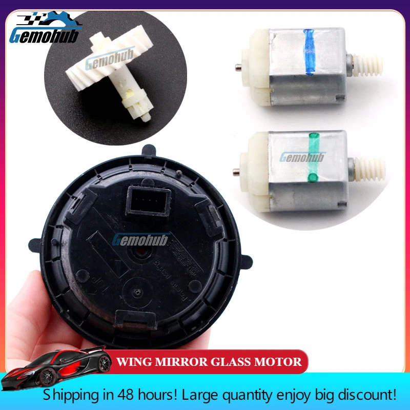 Exterior-Side-View-Power-Mirror-Glass-Actuator-MOTOR-FC-140RF-DC-For ...