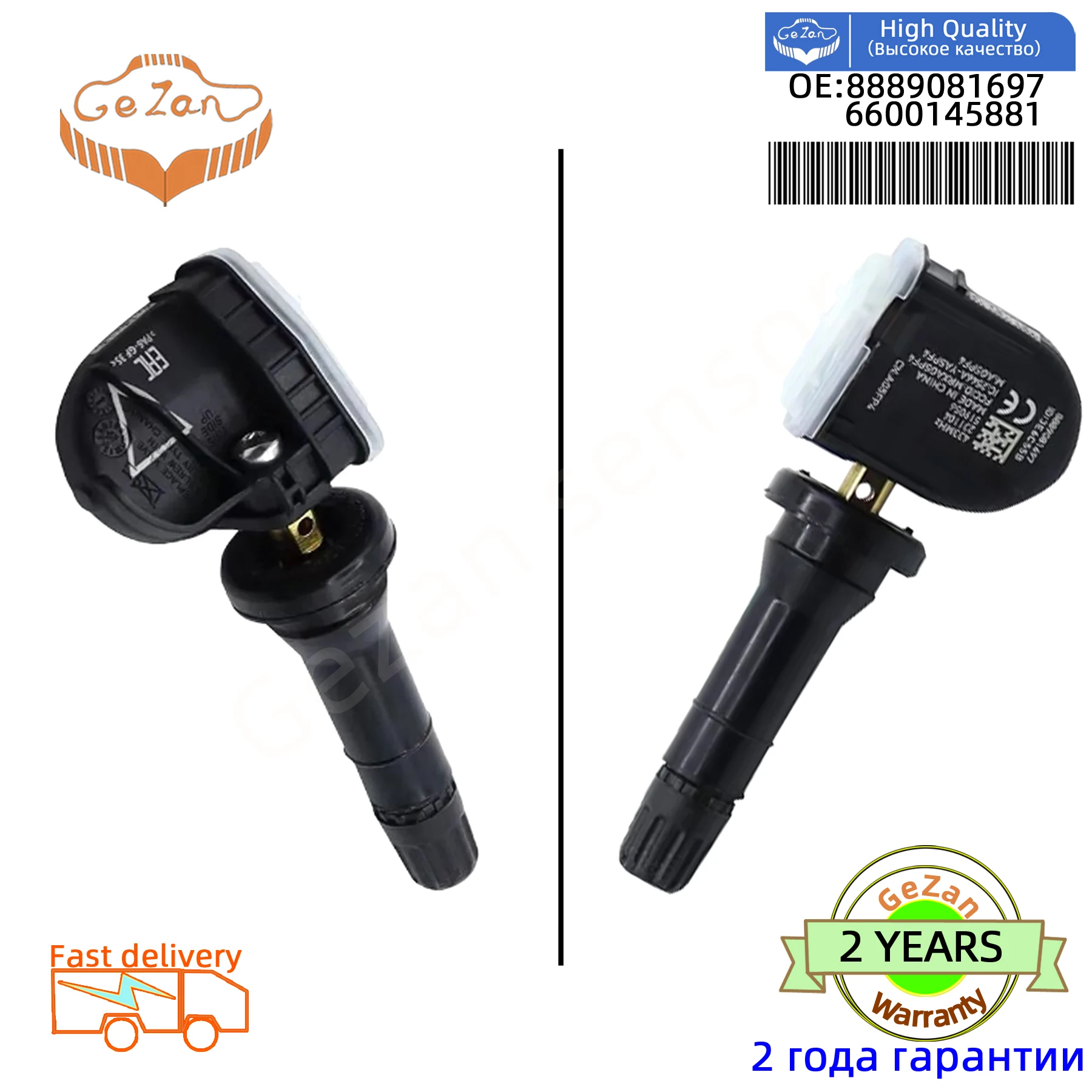 8889081697-6600145881-Car-TPMS-Tire-Pressure-Monitor-Sensor-For-Geely ...