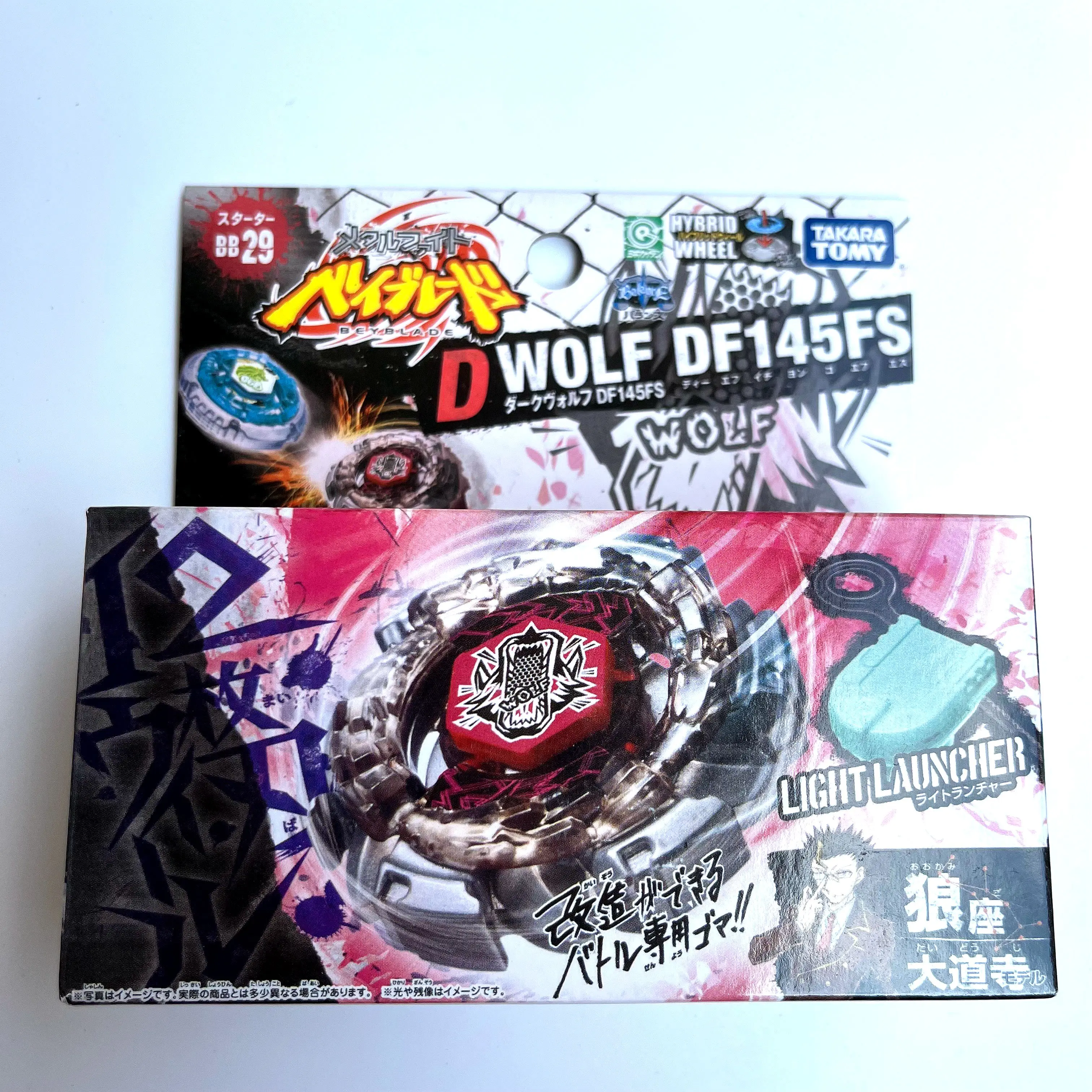 TAKARA-TOMY-Metal-Fusion-Master-BEYBLADE-MFB-BEYSCOLLECTOR-Dark-Wolf ...