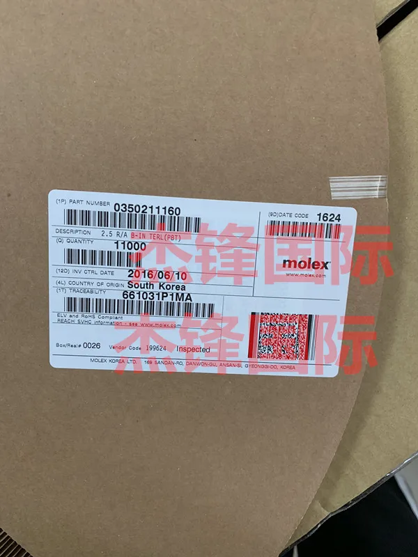 11000 개/몫 35021 1160 350211160 100% 새로운| | - AliExpress