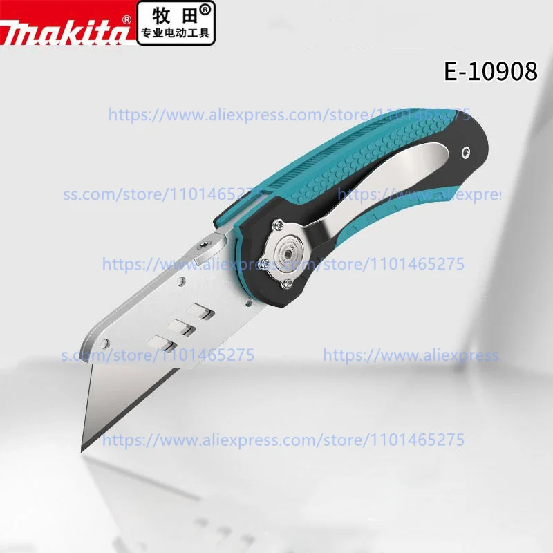 ストアホーム 商品 フィードバック