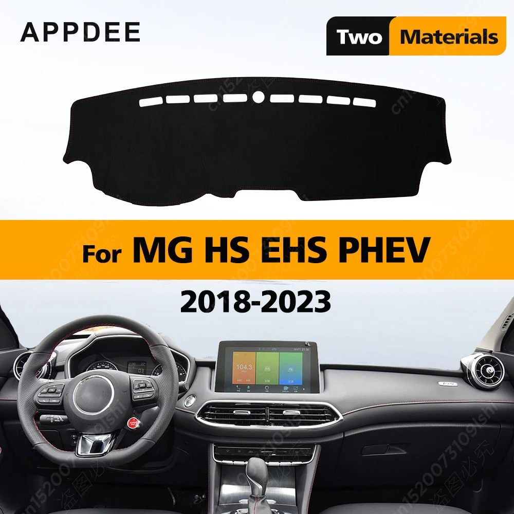 Car-Dashboard-Cover-For-MG-HS-EHS-PHEV-2018-2019-2020-2021-2022-2023 ...