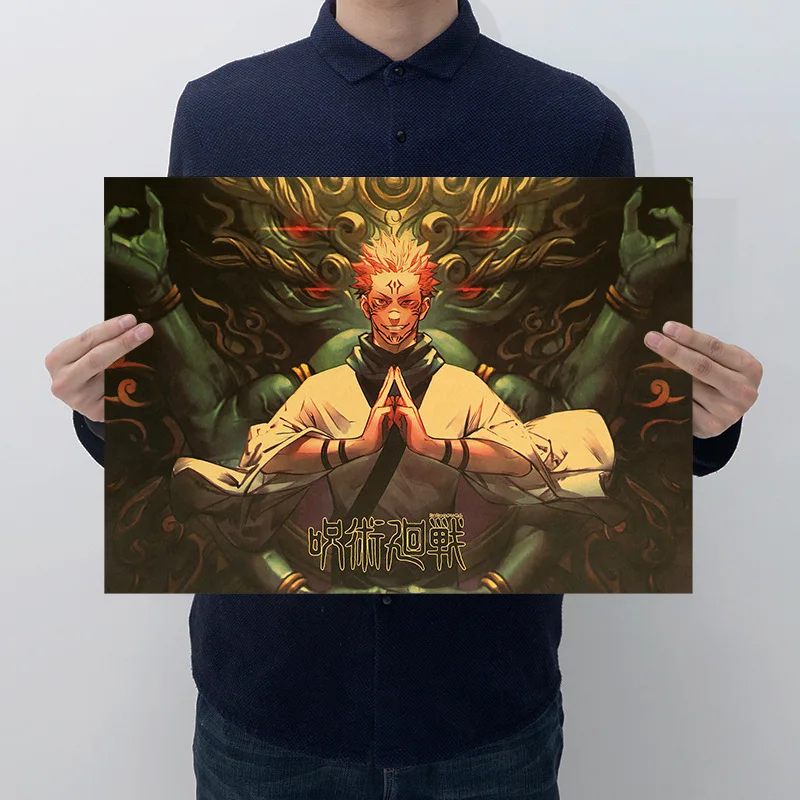 50-5-35CM-Jujutsu-Kaisen-Poster-Vintage-Kraft-Paper-Wall-Poster-Itadori ...