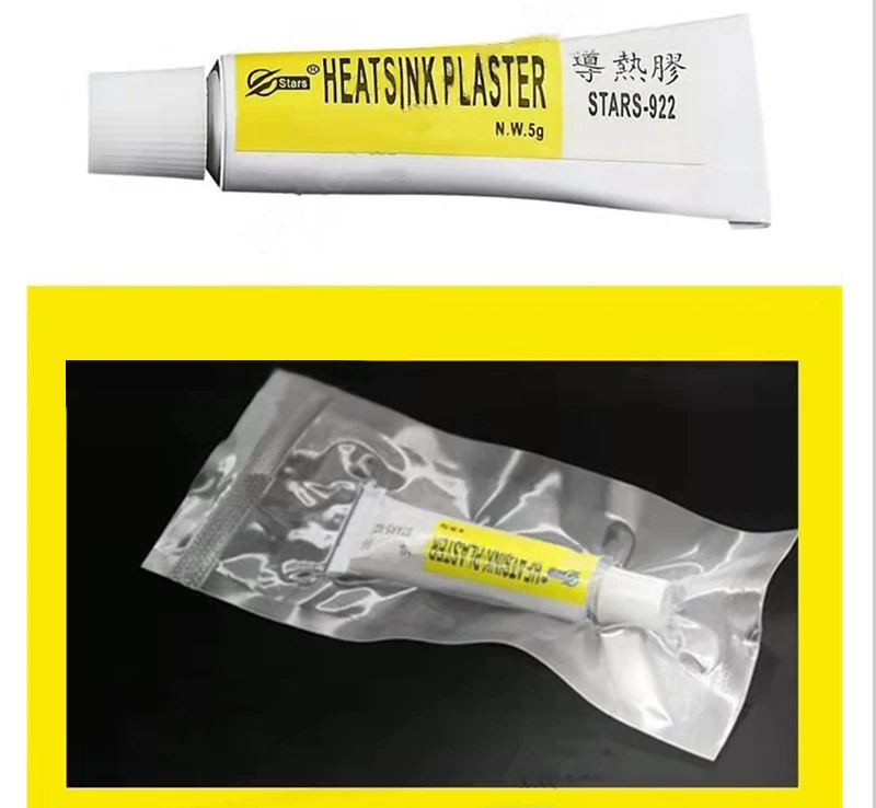 1/2/3pcs 5g Thermal Paste Conductive Heatsink Plaster Viscous Adhesive ...