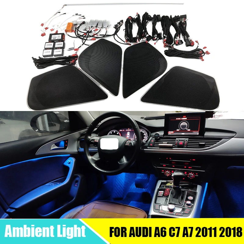 Led Ambient light door Speaker Cover led Door Panel Illuminate inter ...