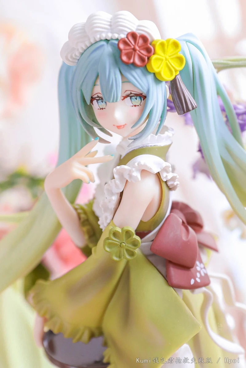 Hatsune Miku Beautiful