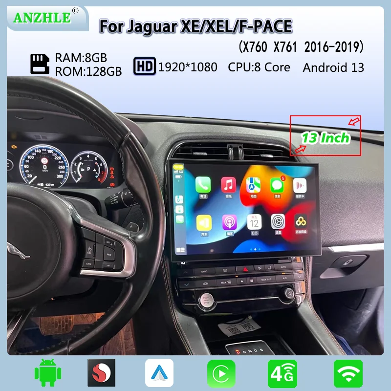 13-inch-For-2016-2019-Jaguar-XE-F-PACE-XEL-Car-Media-Player-CarPlay-GPS-Radio.png