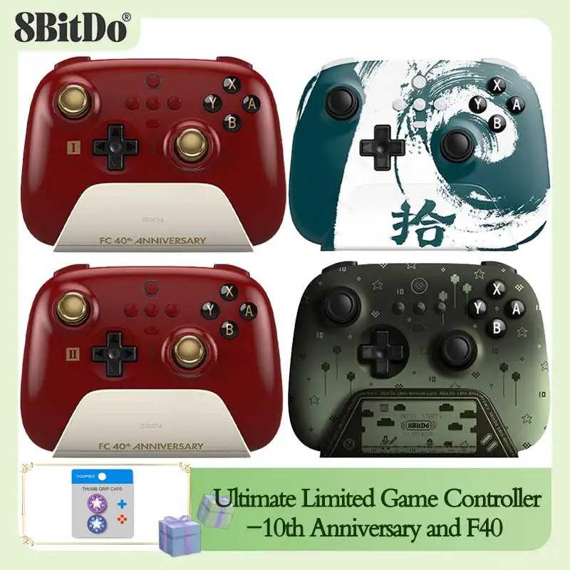 8BitDo-Ultimate-Limited-Game-Controller-10th-Anniversary-and-F40 ...