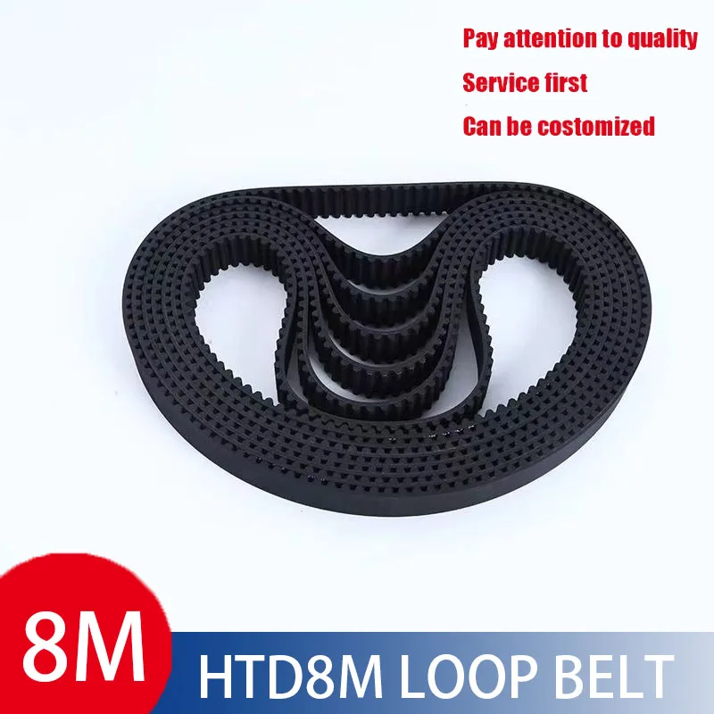 HTD-8M-Synchronous-Belt-C-2688-2800mm-width-20-25-30-40mm-HTD8M-Timing ...