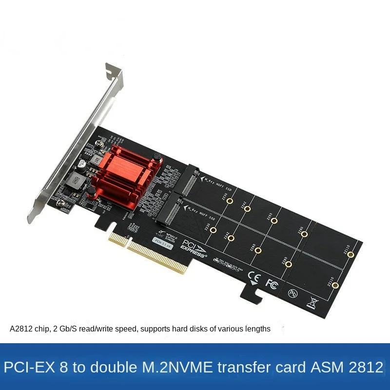 PCIE3-1-X8-M-2-ASM1812.jpg