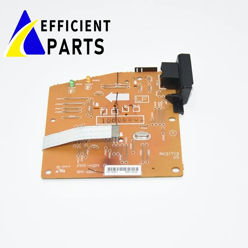 Store Home Products Sale Feedback