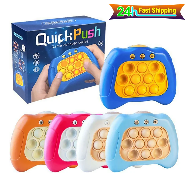 Children-Press-It-Game-Fidget-Toys-Pinch-Sensory-Quick-Push-Handle-Game ...