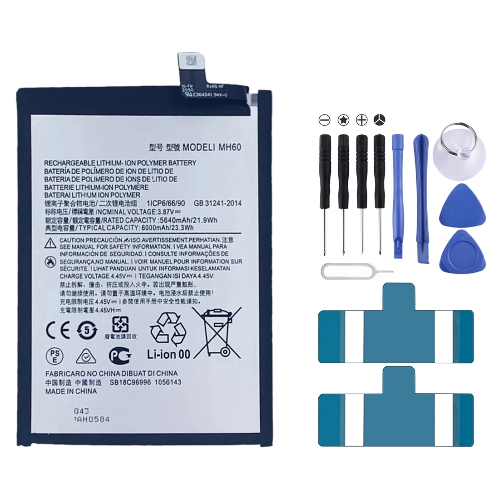 MH60-6000mAh-Battery-for-Motorola-Moto-G10-Power-Li-Polymer-Battery ...