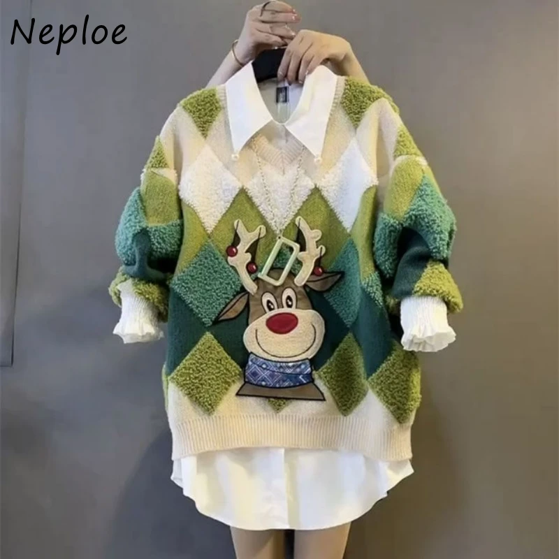 Neploe Women Clothing Sweater Y2k V Neck Plaid Contrast Color Patchwork ...