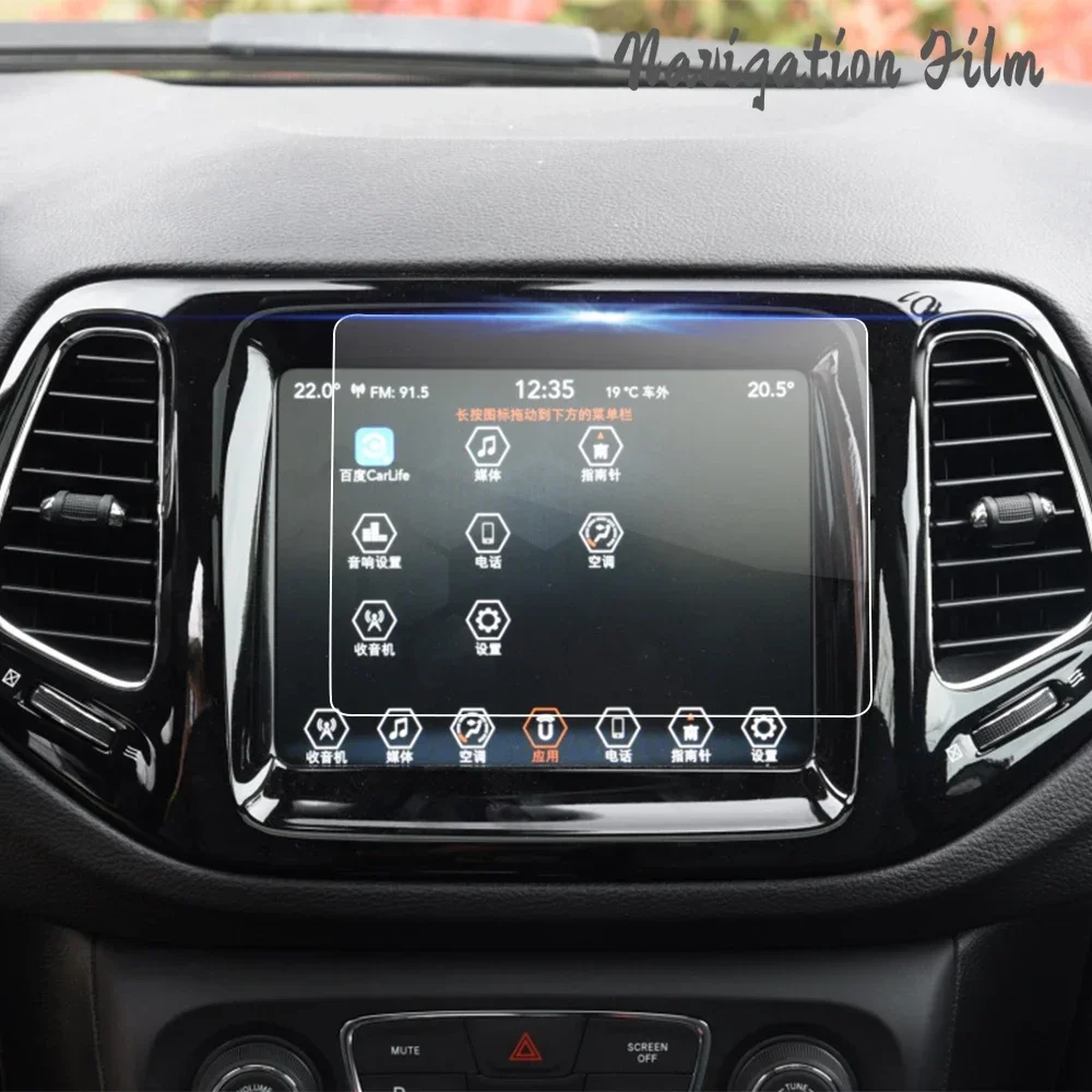 Car Navigation Screen Film for Jeep Compass 2017 2018 2019 2020 ...