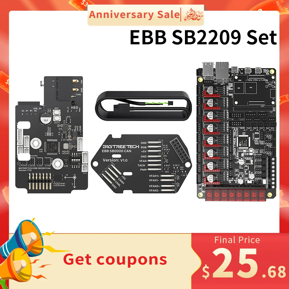 BIGTREETECH EBB SB2209 캔 보론 스텔스버너 압출기 SB2240 Manta M8P CB1 3D 프린터 부품 ...