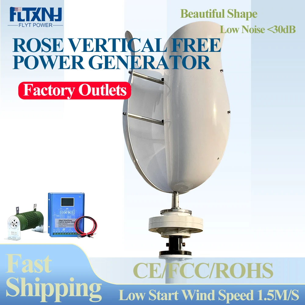 Factory-10000W-8000W-Wind-Turbine-Generator-12V-24V-48V-DC-to-110V-220v ...
