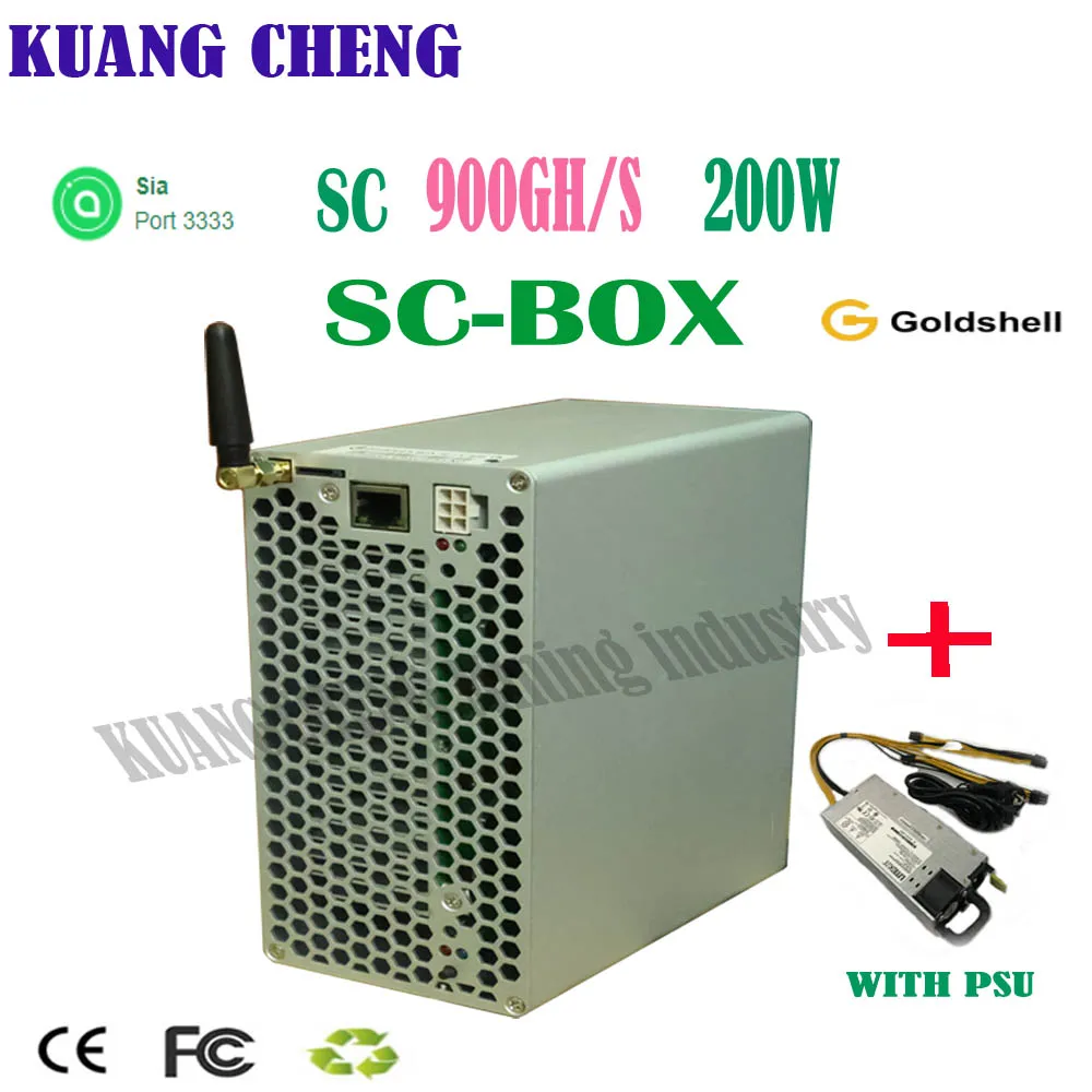 In Stock NEW Goldshell SC BOX Miner 900G SiaCoin Miner With Used ...