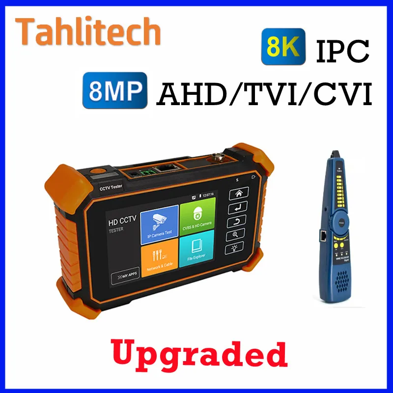 Cctv Test Monitor Ip Camera | Cctv Tester Monitor Ip Camera - 4 Cctv ...