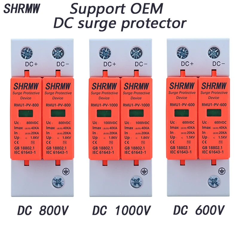Dc Spd 1000v 600v 20ka-40ka 2-pole Din Rail Household Dc Surge ...
