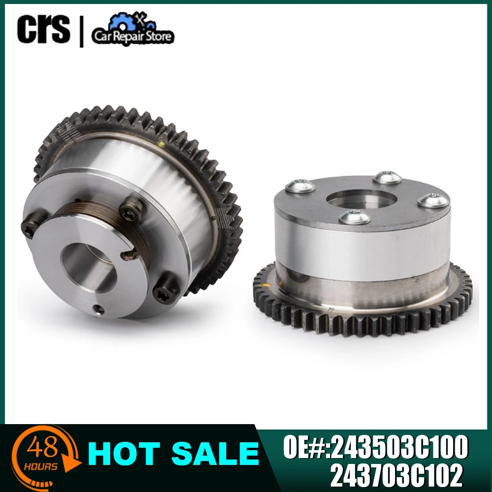 A Set Of Intake And Exhaust CVVT Camshaft Gear 243503C100 243703C102 ...