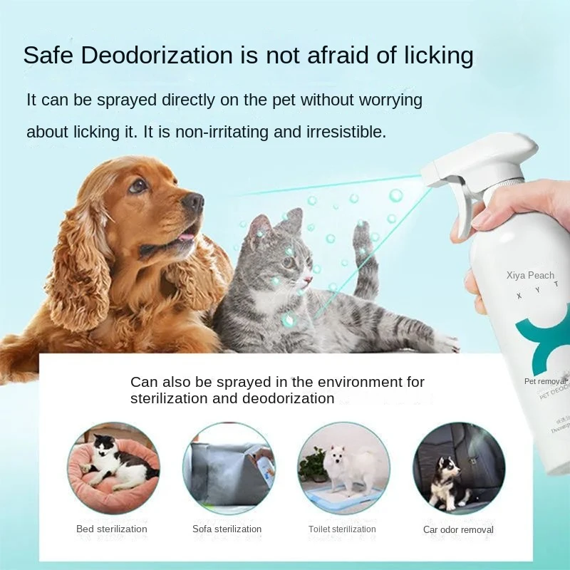 Pet-Disinfectant-Dog-Deodorant-Germicidal-Disinfection-Indoor-Deodorant ...